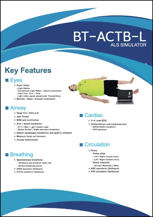 INFO - SUPPORTO TECNICO